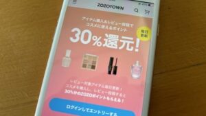 ペイディの使い方！分割払い変更の使い方＆メルカリや実店舗は？ | 後払い情報局クレカイ8号