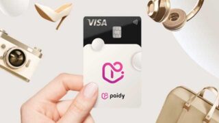 ペイディクレジットカードの違い｜コンビニ払いやPayPayで使える | 後払い情報局クレカイ8号